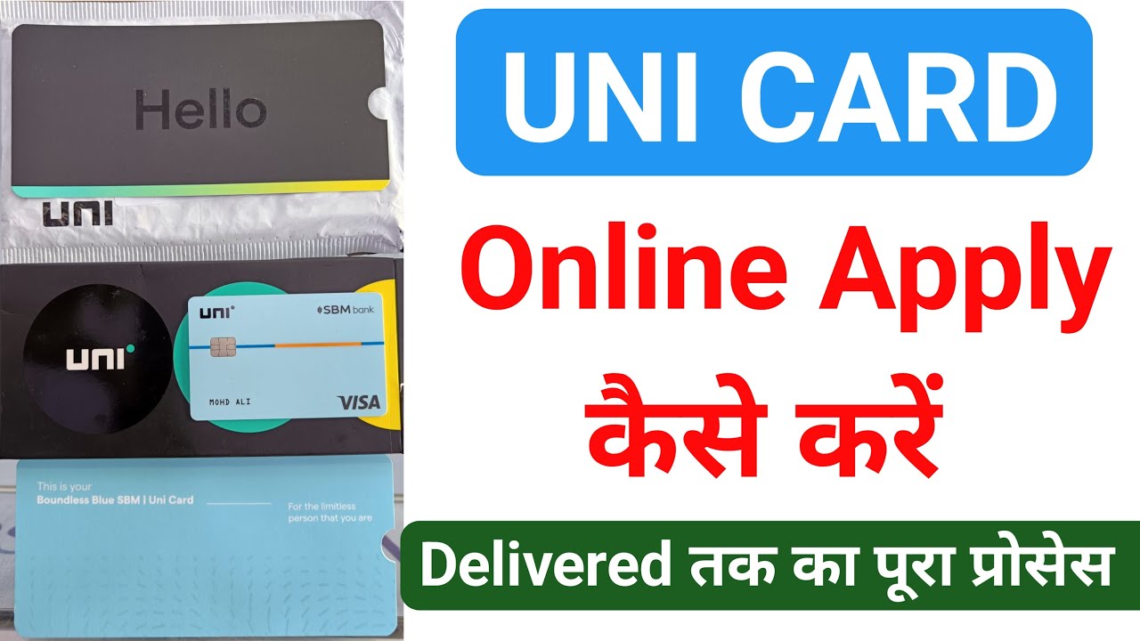 UNI CARD Online Apply 2024 | SBM Bank | UNI Paycheck | Check ...