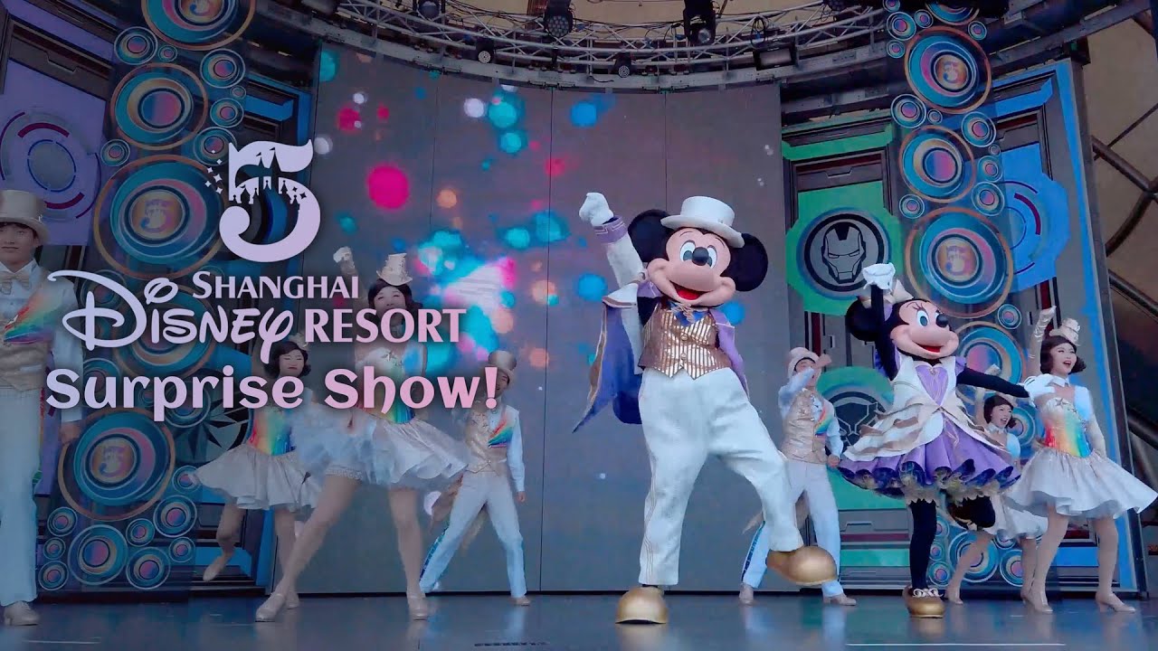 Shanghai Disneyland 5th Anniversary Mickey's Surprise Show! 5/5/2021 ...