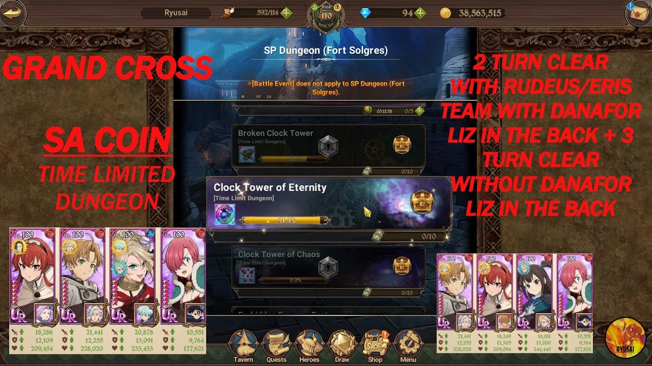 GRAND CROSS || SA COIN TIME LIMITED DUNGEON || FAST CLEAR WITH RUDEUS ...