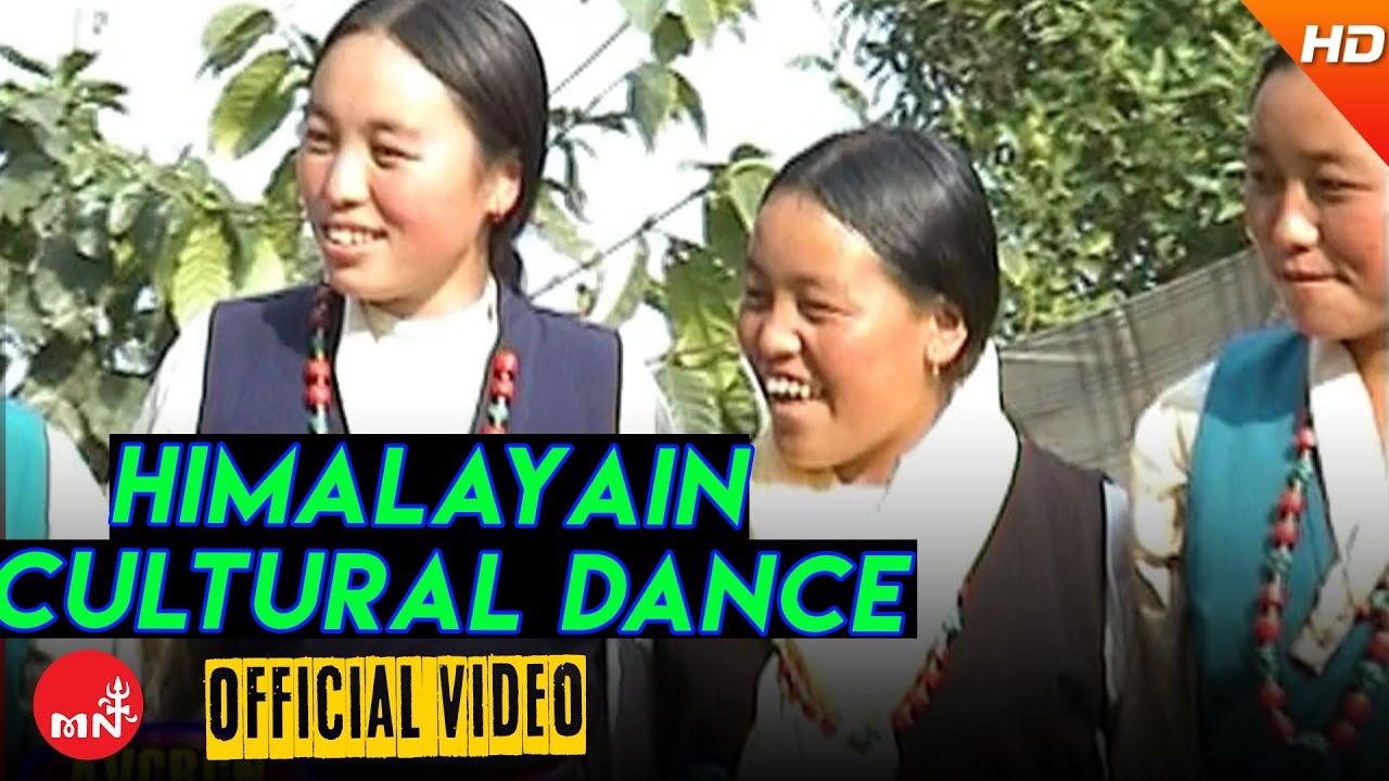 हिमाली भोटेसेलो नृत्य | HIMALAYAIN CULTURAL DANCE BY HIMALI BHOTE CAST ...