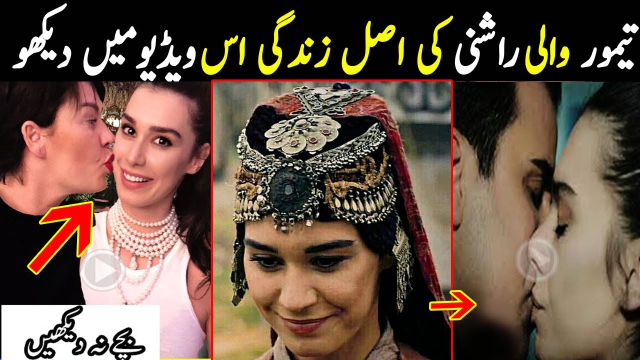 Gokce Hatun In Real Life | Burcu kıratlı Romantic | Lifestyle | Age ...