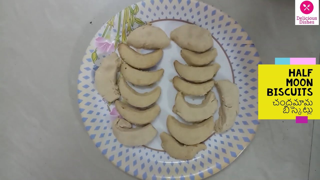 ఇప్పుడు ఇంట్లోనే బేకరిలో లా చందమామ బిస్కెట్స్ | aha emi ruchi ...