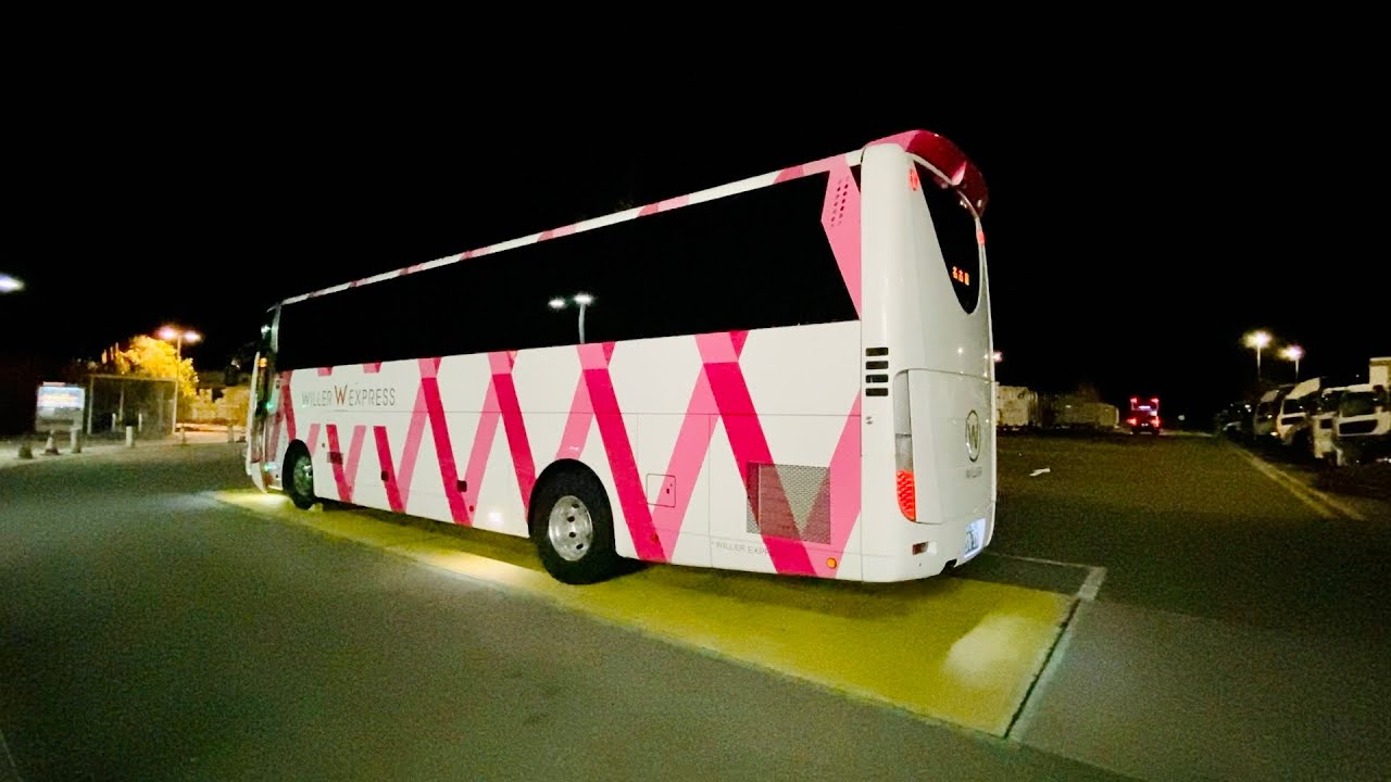 Cheap Overnight Sleeper Bus in Japan - YouTube