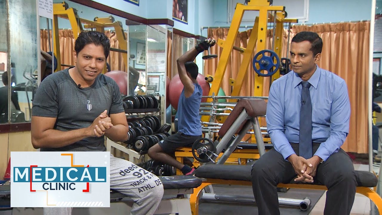 Medical Clinic - Dr.Harindu Wijesinghe (2021-03-04) | ITN - YouTube