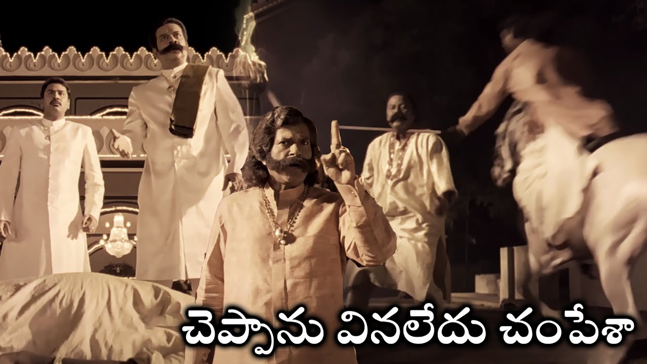 Dhammu Movie Interesting Flashback Factionist Scene || JR NTR || Suman ...