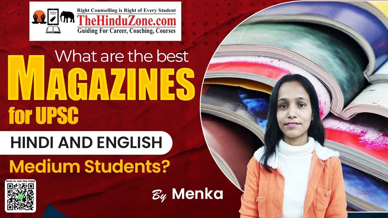 Cracking UPSC Top Magazines for Hindi & English Medium | Ultimate Guide ...