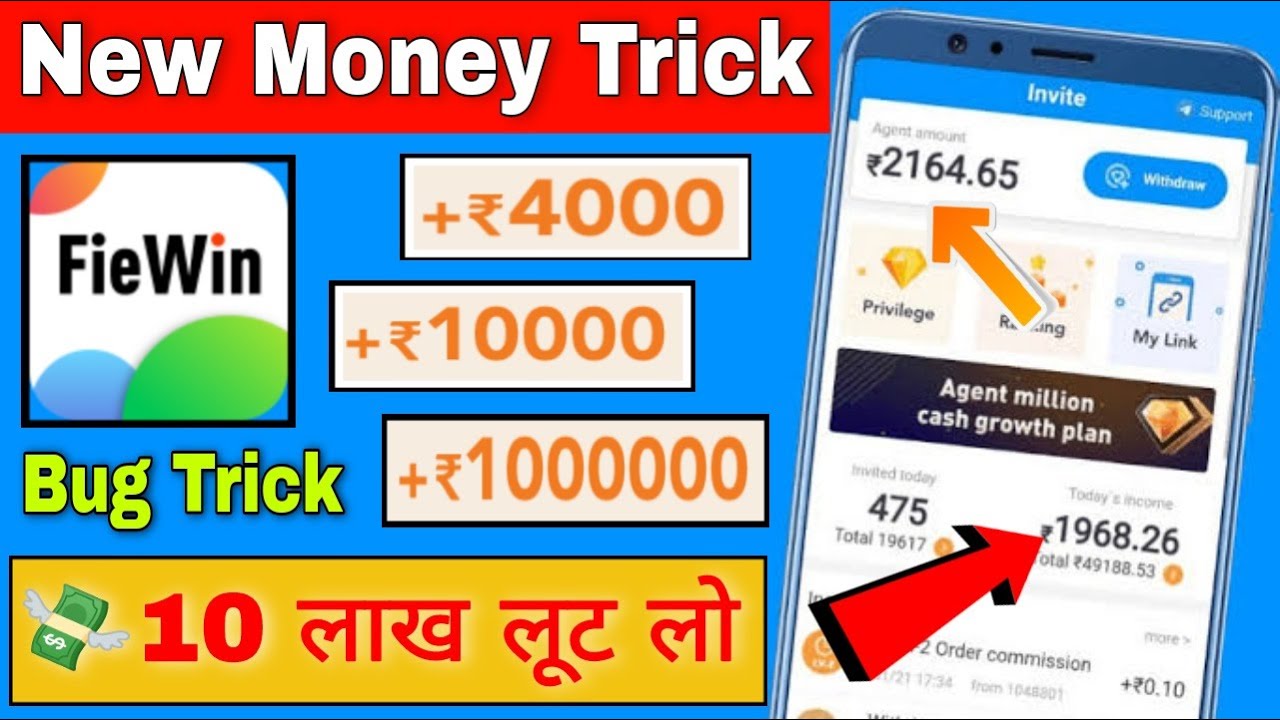 Fiewin new trick | Fiewin agent million cash growth plan | fiewin ...