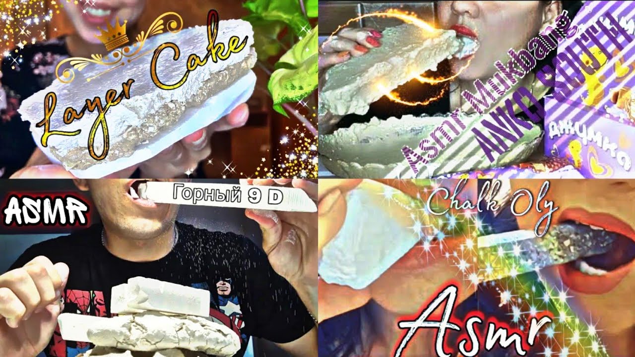 *BITES ONLY* Random chalk compilation - YouTube