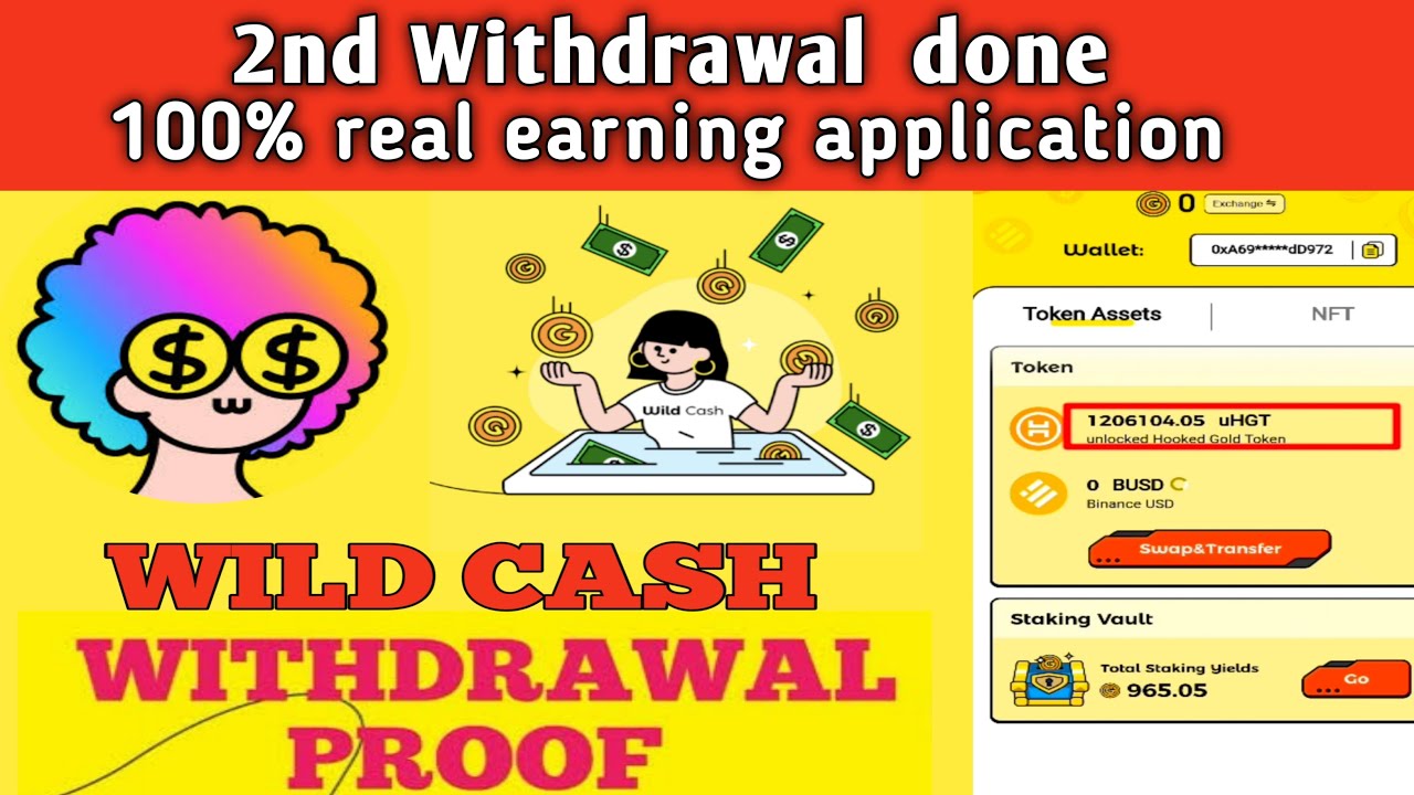 wild cash withdrawal proof | wild cash withdrawal process - YouTube