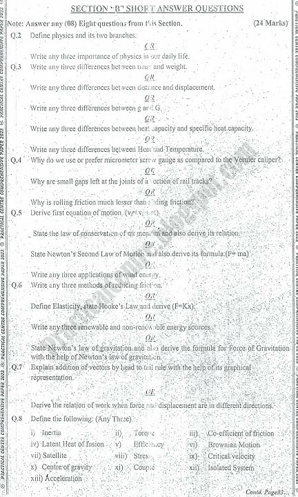 class 9 practical center guess paper of sindh board - YouTube