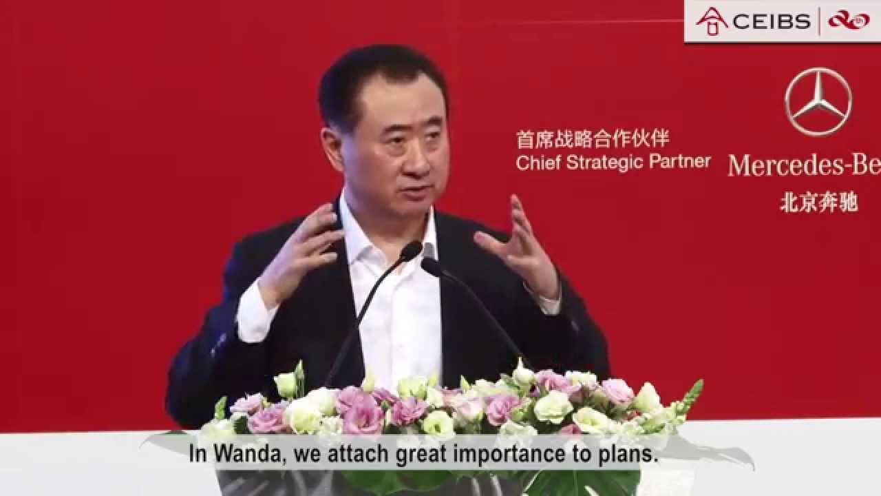 Wanda Chairman Wang Jianlin on how he leads his billion dollar company ...