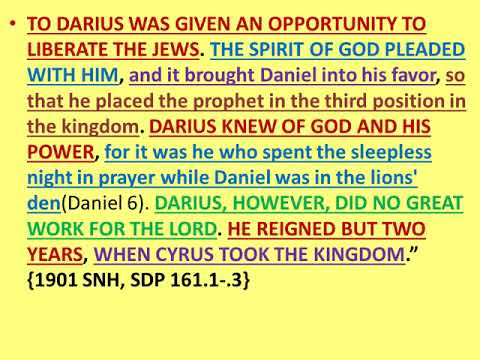 DANIEL 11: A VERSE-BY-VERSE EXPOSITION (Verse 1) - YouTube