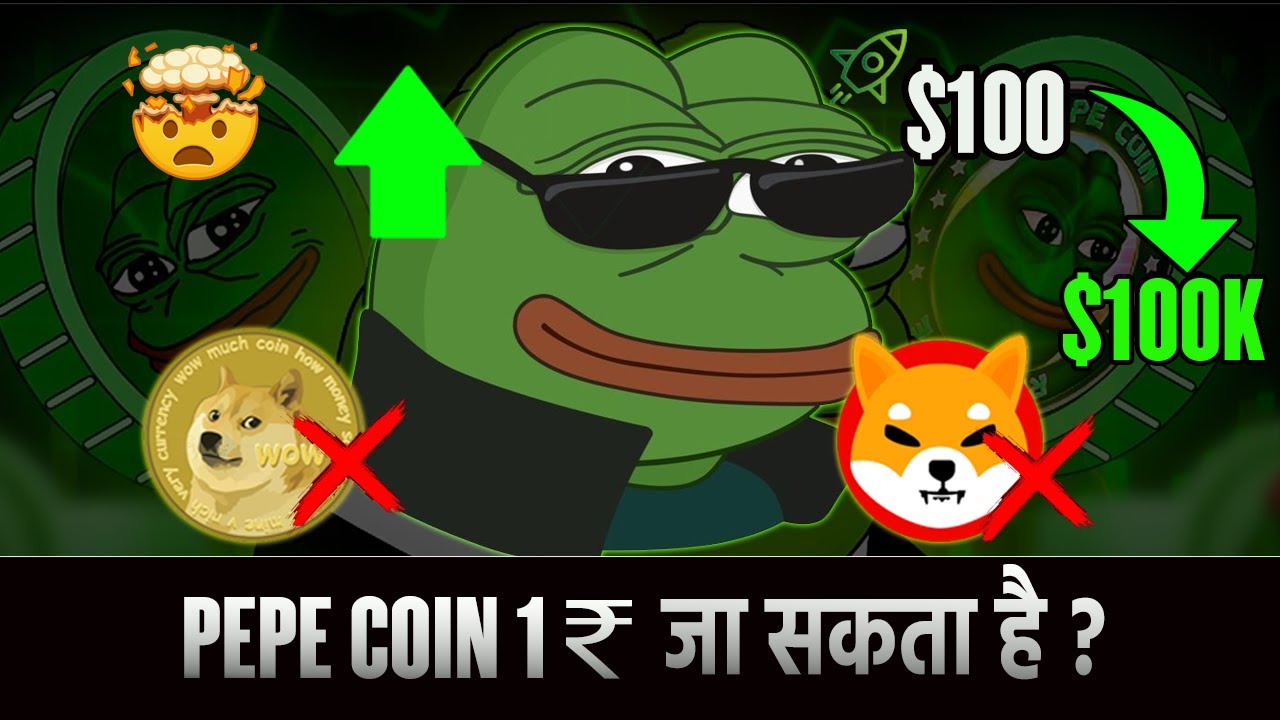 Pepe coin will overtake doge coin and shiba inu in 2024, here's why ...
