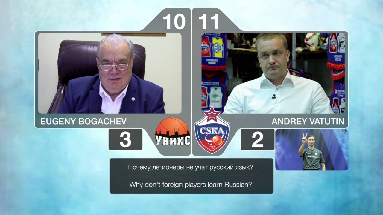 1-on-1: Evgeniy Bogachev vs. Andrey Vatutin - YouTube