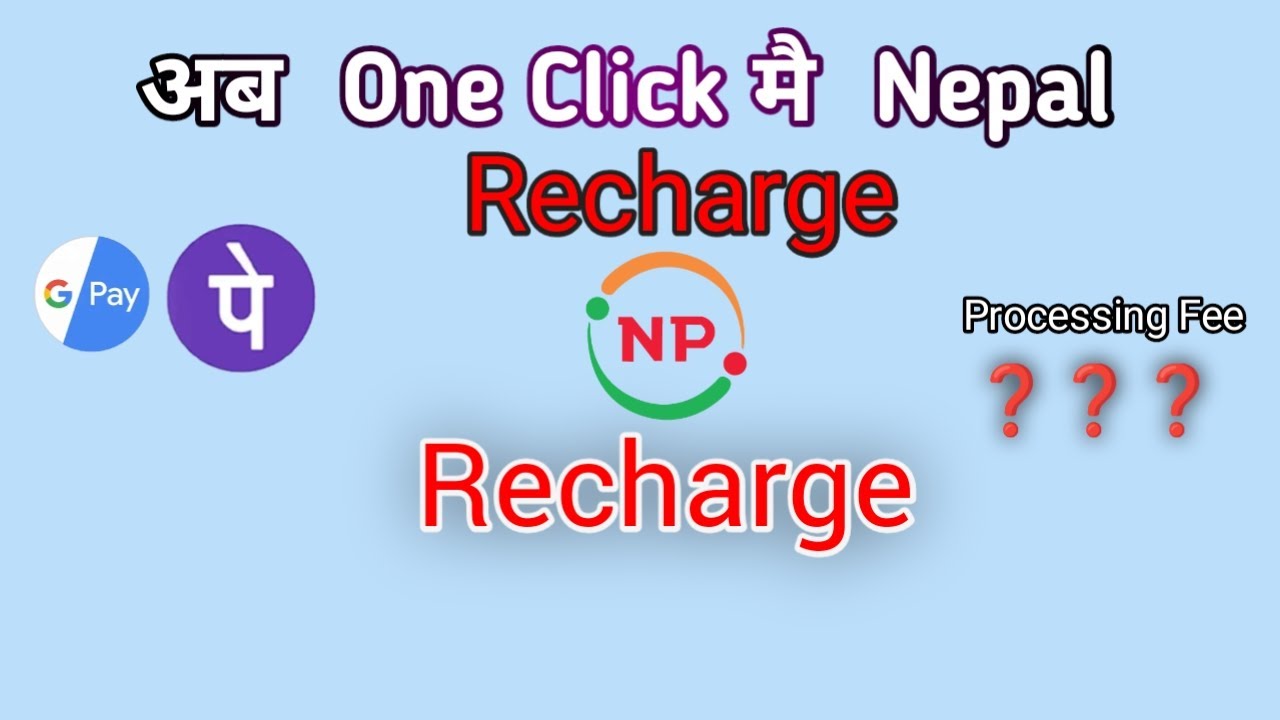 अब One Click मै Nepal Recharge ।। Np Recharge app ।। Nepal Mobile ...