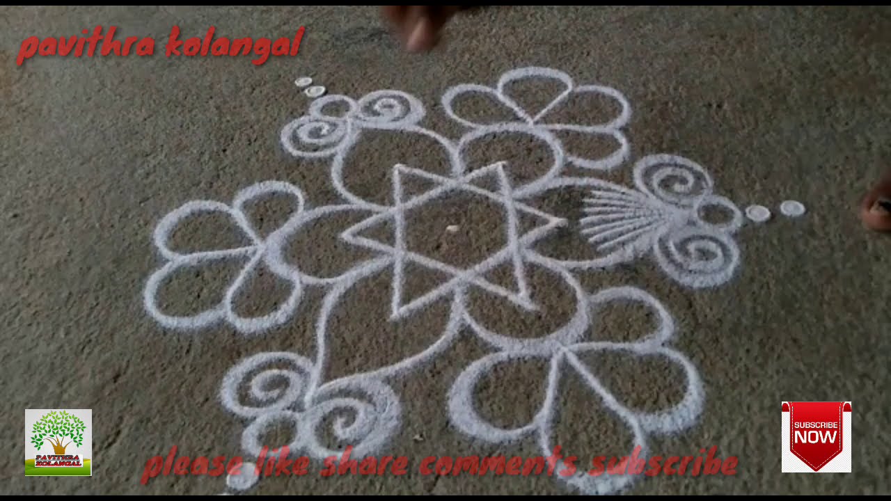 Star kolam # festival small design # easy muggulu - YouTube