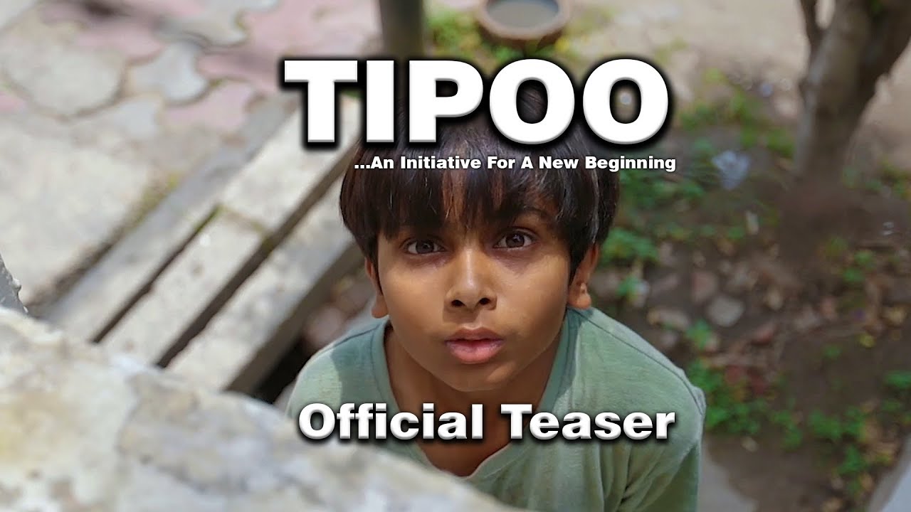 TIPOO OFFICIAL TEASER || SHORT FILM || H U MUSIC & FILMS - YouTube