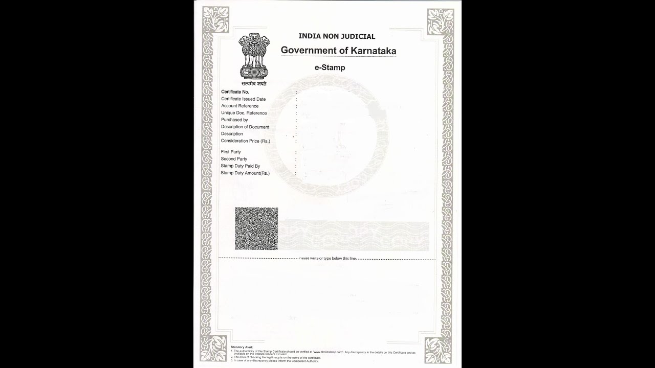 e stamping training 1 - YouTube