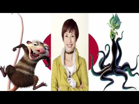 Japanese Voice Actresses: Masami Hisamoto/久本雅美 - YouTube