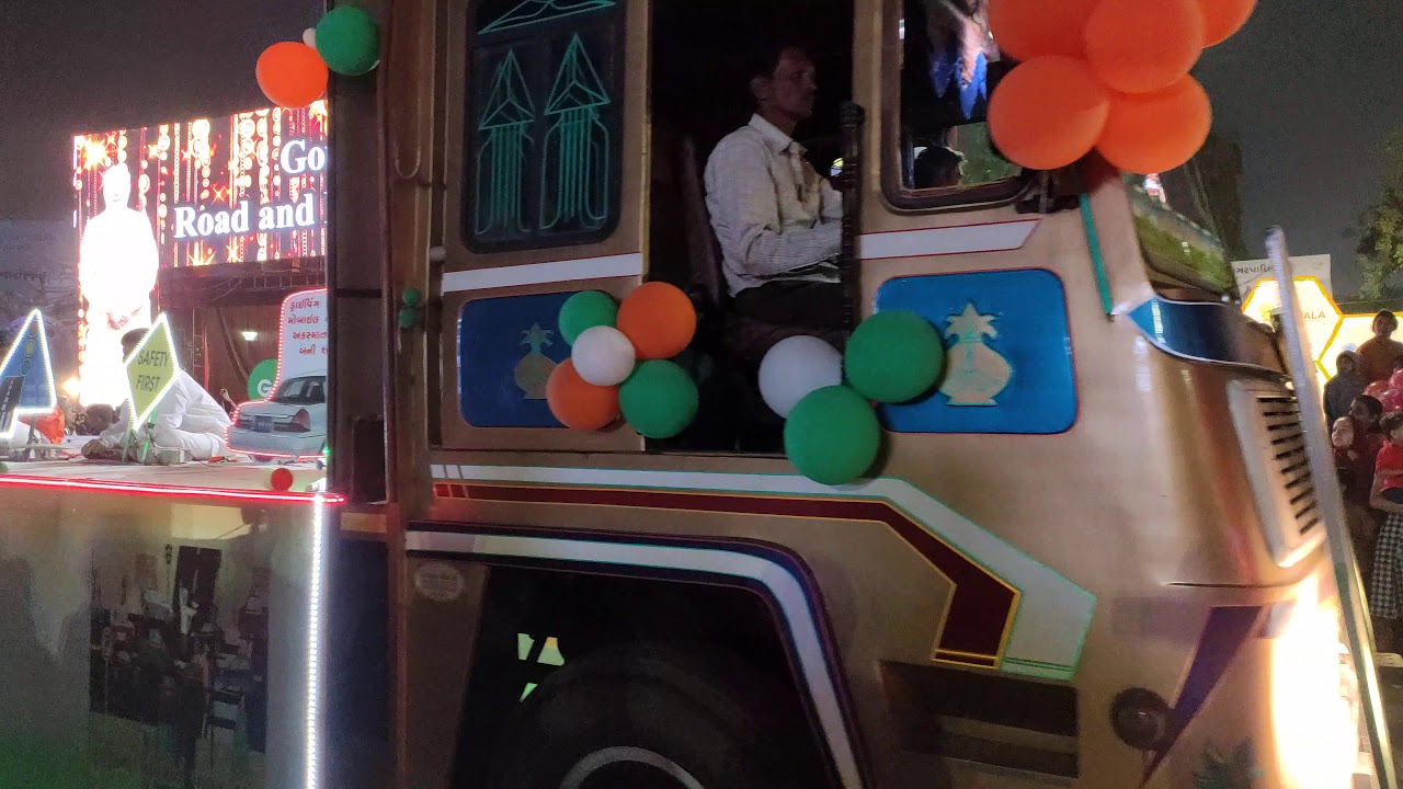 Rangilu Rajkot - YouTube