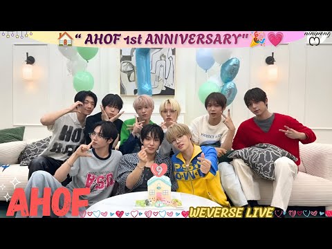 [ALL SUB] AHOF WEVERSE LIVE 🥳😍🎉(07.01.26) HAPPY 1st DEBUT ANNIVERSARY!! 아홉 ☝️살이에요 #weverselive #ahof