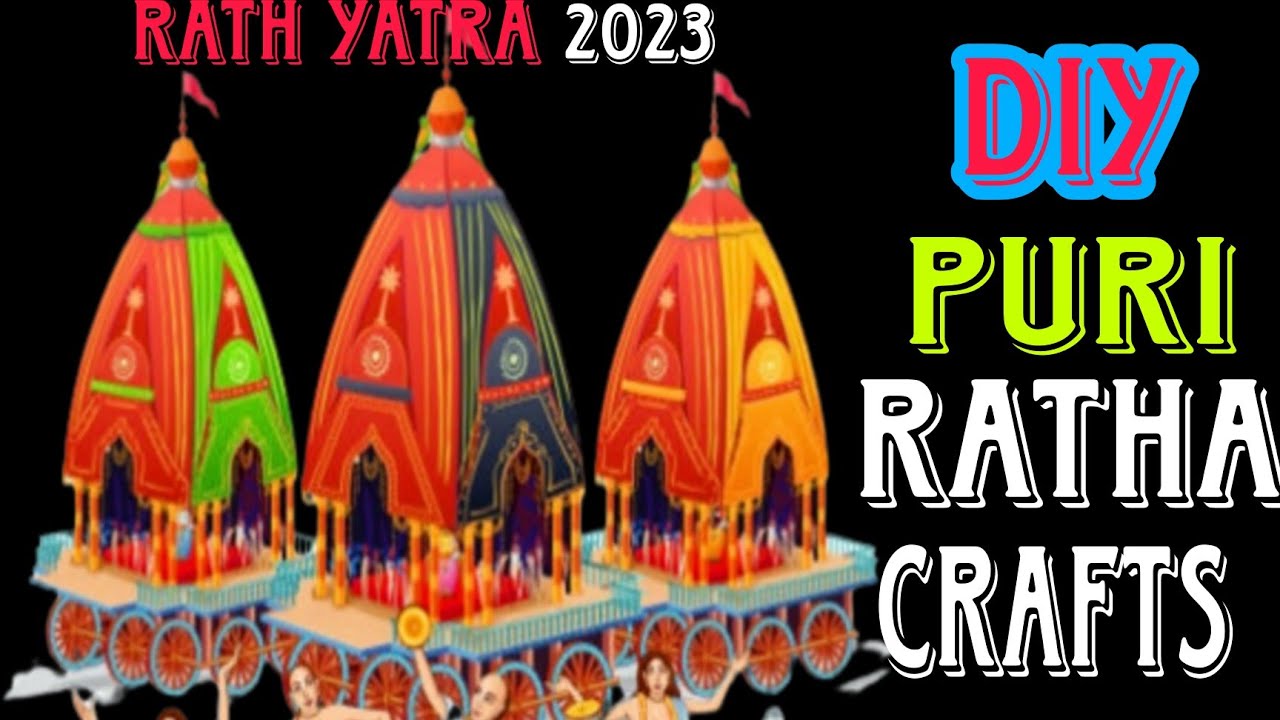 How to make puri Jagannath rath | ପୁରୀ ରଥଯାତ୍ରା | #jagannath # ...