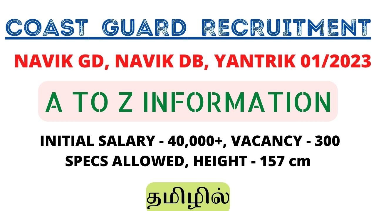 Indian Coast Guard Recruitment | Navik GD, Navik DB, Yantrik 01/2023 ...