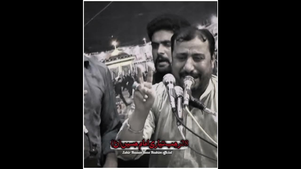 28 Rajab Rawangi imam Hussain A.S Masaib By Zakir hassan raza hashim |Yadgar Majlis # ...