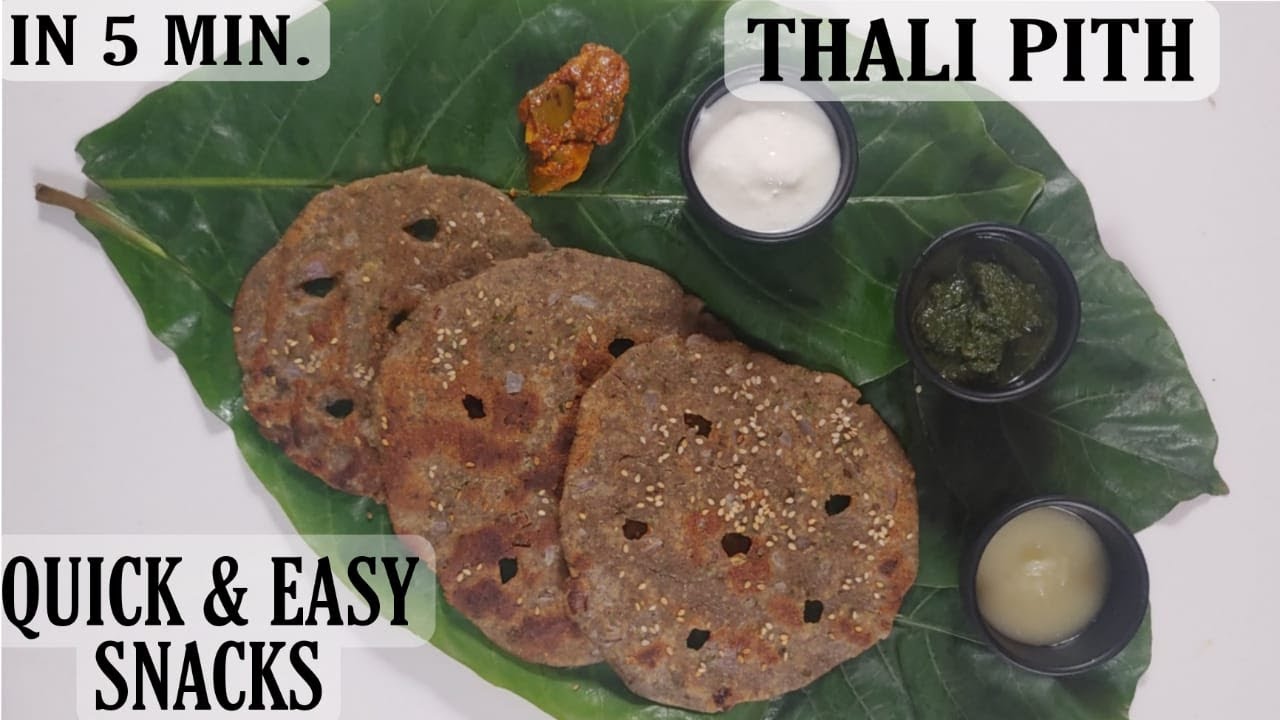 QUICK & EASY 5 MIN. SNACKS THALI PITH BY CHEF SWAPNIL - YouTube