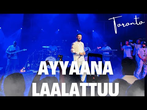 Dawit Tsige - Ayanna Laalatu || Toronto Concert || Not Official Concert Video #oromomusic 