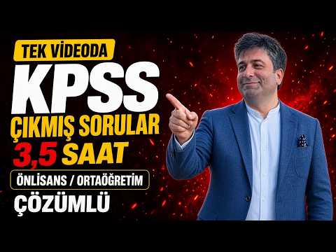 KAÇIRMA! 2026 KPSS I Çıkmış Soruların Tamamı | 20 NET GARANTİ