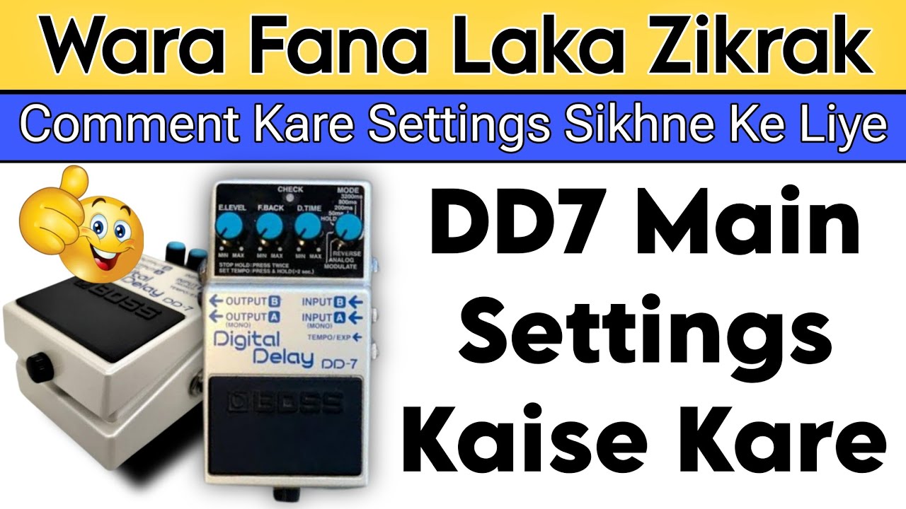 Naat Sharif || Wara Fana Laka Zikrak || DD7 Main Settings #naat #dd3 # ...