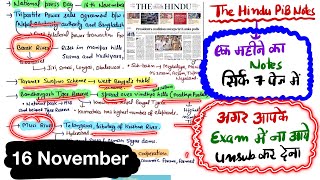 16 November 2024 The Hindu Newspaper Analysis November 2024 Pib Current Affairs Handwritten ...