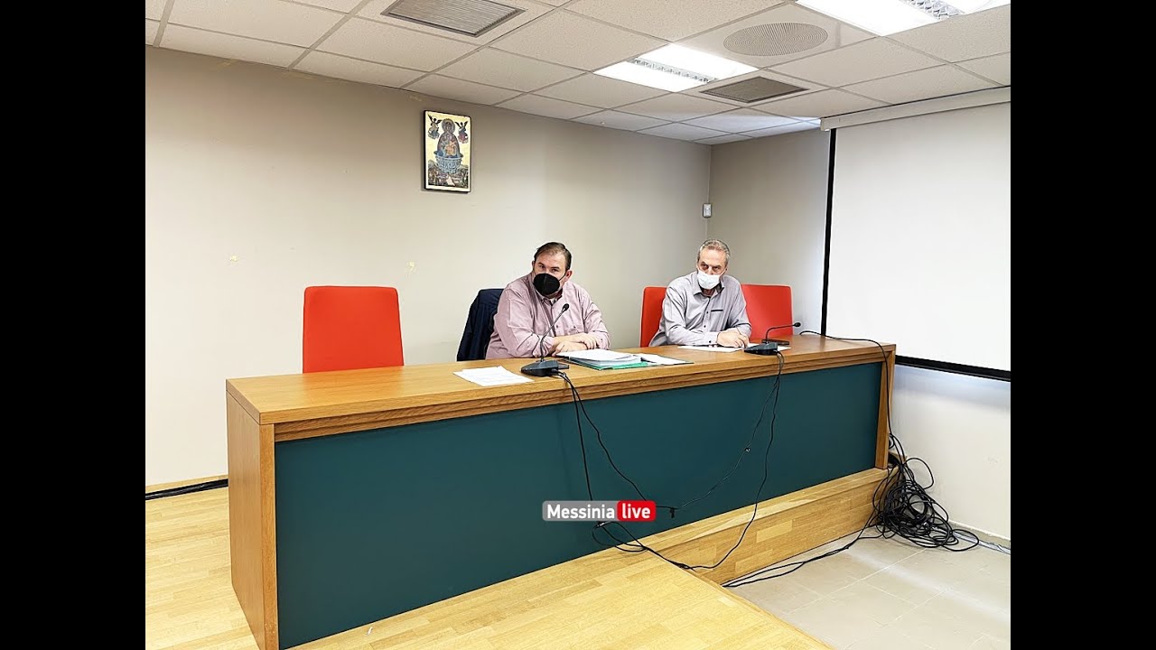 ΦΙΛΑΡΜΟΝΙΚΗ ΜΕΓΑΡΟ ΟΙΚΟΝΟΜΙΚΗ ΕΠΙΤΡΟΠΗ ΔΗΜΟΥ ΚΑΛΑΜΑΤΑΣ - YouTube