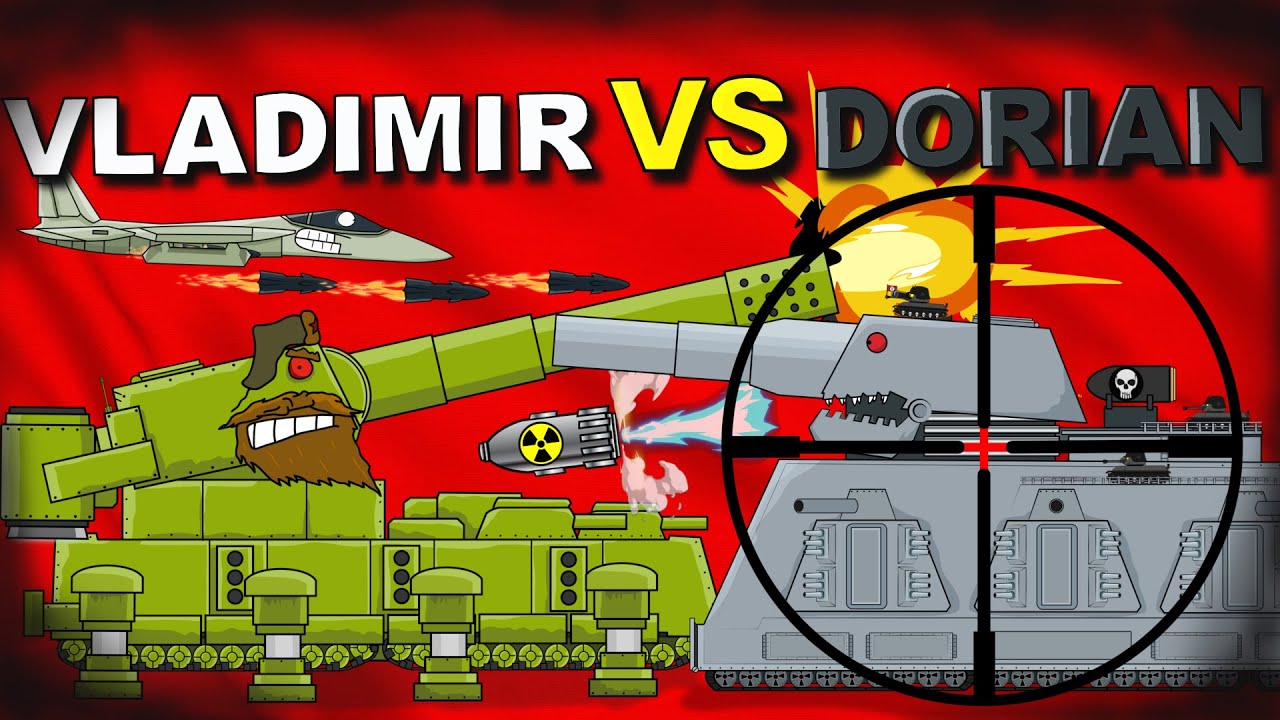 Battle of mega tanks: Vladimir VS Dorian - Cartoons about tanks - YouTube