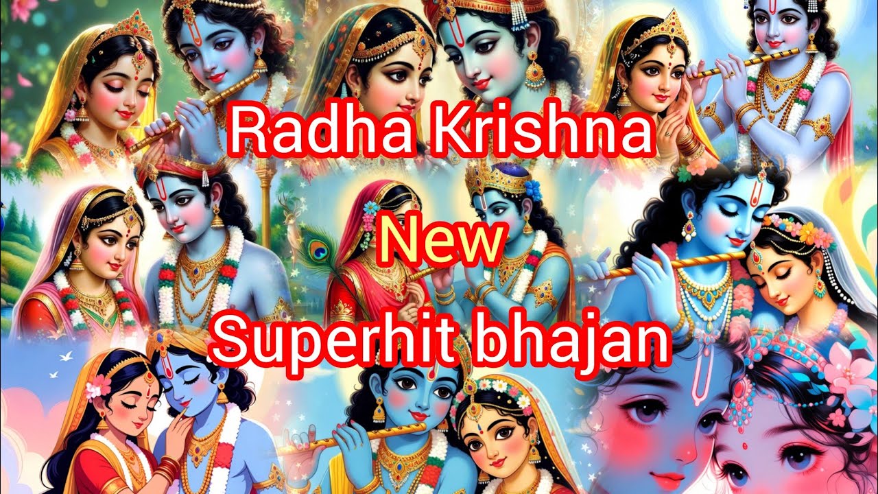 Radha Krishna superhit bhajan #radhakrishna #Bhajan - YouTube