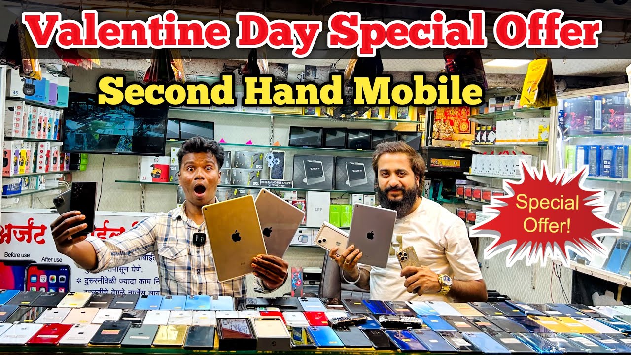 Cheapest Second Hand Mobile Market | Pune Second hand Mobile Pimpri ...