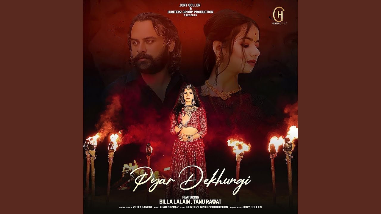 Pyar Dekhungi (feat. Billa Lalain, Tanu Rawat) - YouTube
