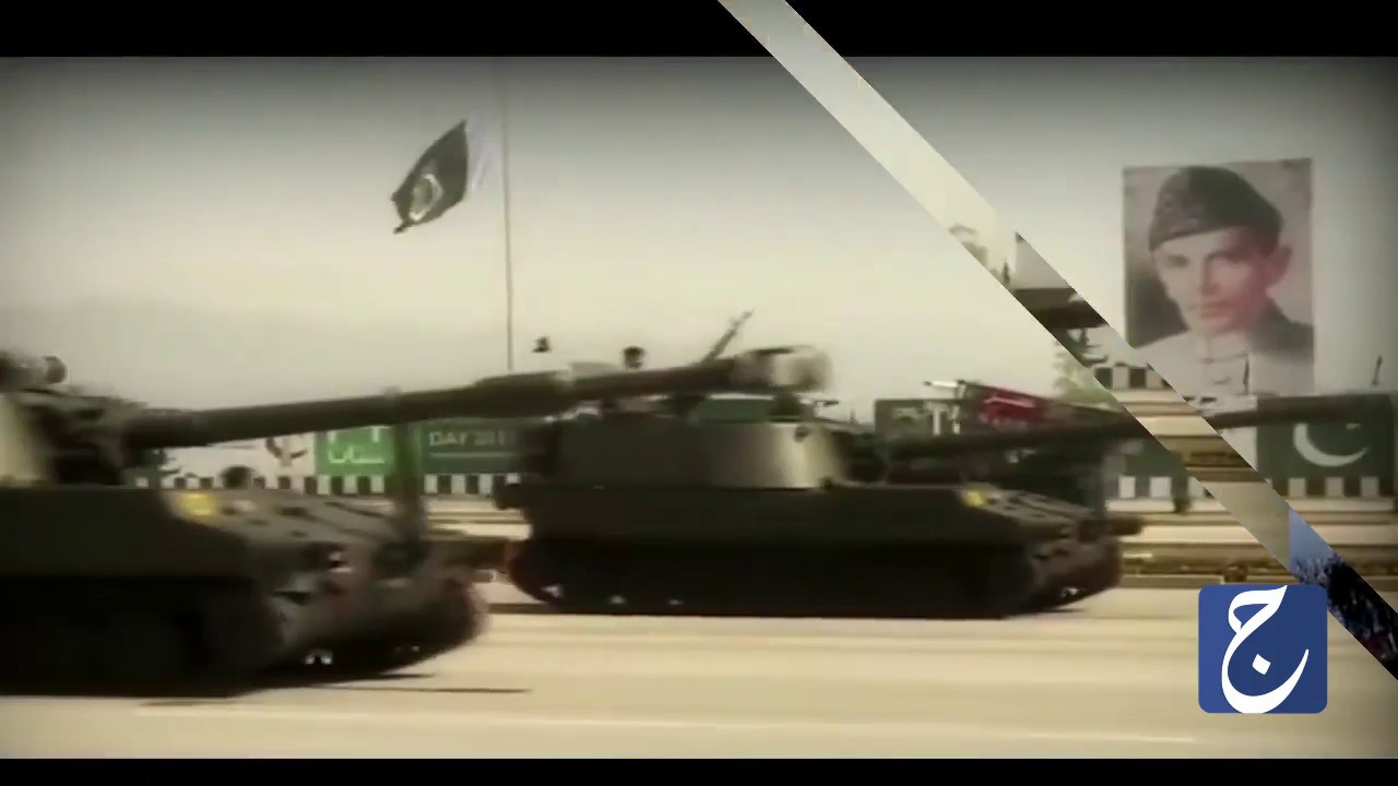 14 August 1947 independence day motivational short documentary - YouTube