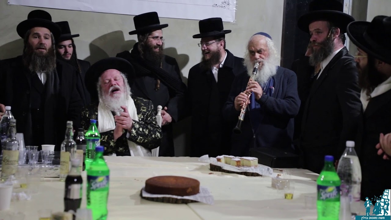 ישמחו במלכותך טיש בפרמישלאן A Tish in Premishlan - YouTube