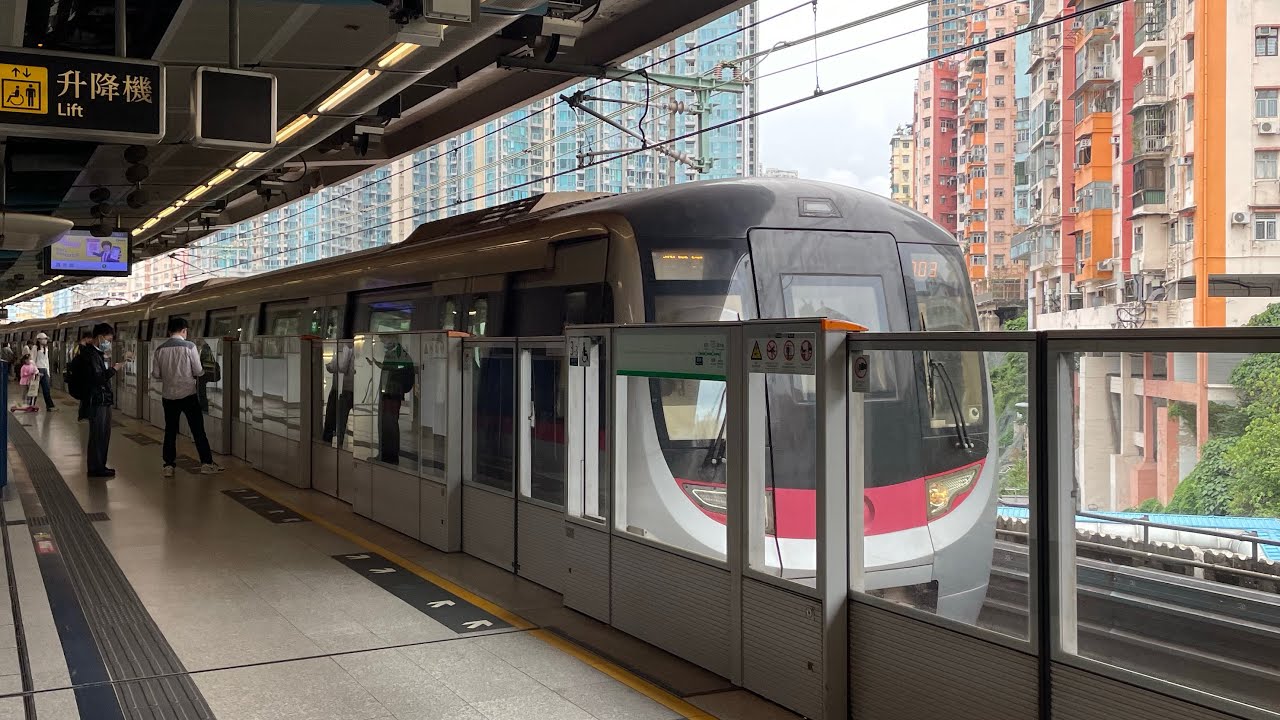 MTR C-Stock EMU [A359/360] CNR Changchun, Kwun Tong ️Tiu Keng Leng ...