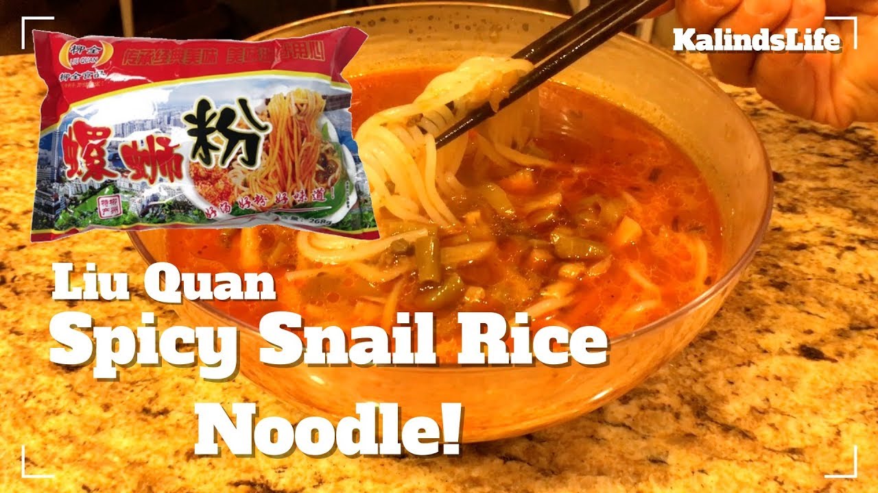 Lets Eat LIU QUAN SNAIL RICE NOODLE Pack 🍜 | Spicy Hot Ramen Taste Test ...