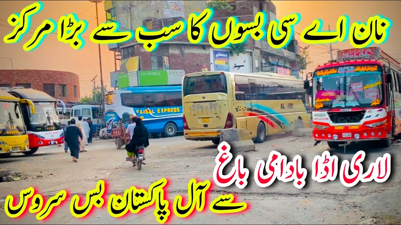 Lari Ada Badami Bagh Sy All Pakistan Bus Service||Non Ac Buses Of ...