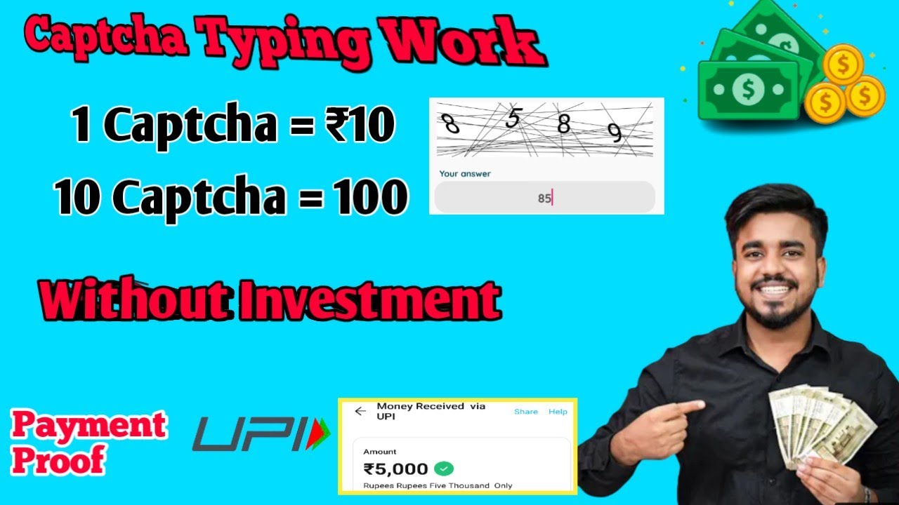 Captcha Typing Work | Captcha Typing Job In Mobile | Captcha Typing ...