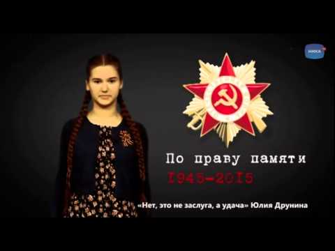 Дети стихи По праву Памяти Марият Шахбазова