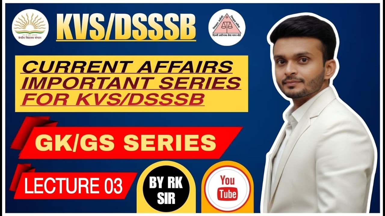 MATHS IMPORTANT SERIES FOR KVS AND DSSSB by rk rkyadav sir with logical ...