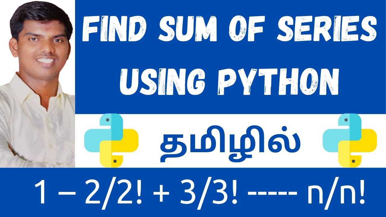 WAP To Find Sum Of The Following Series For N Terms 1 2 2 3 3