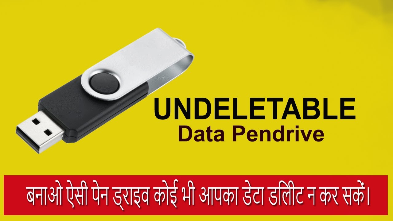 How To Make Undeletable Data Pen Drive - YouTube