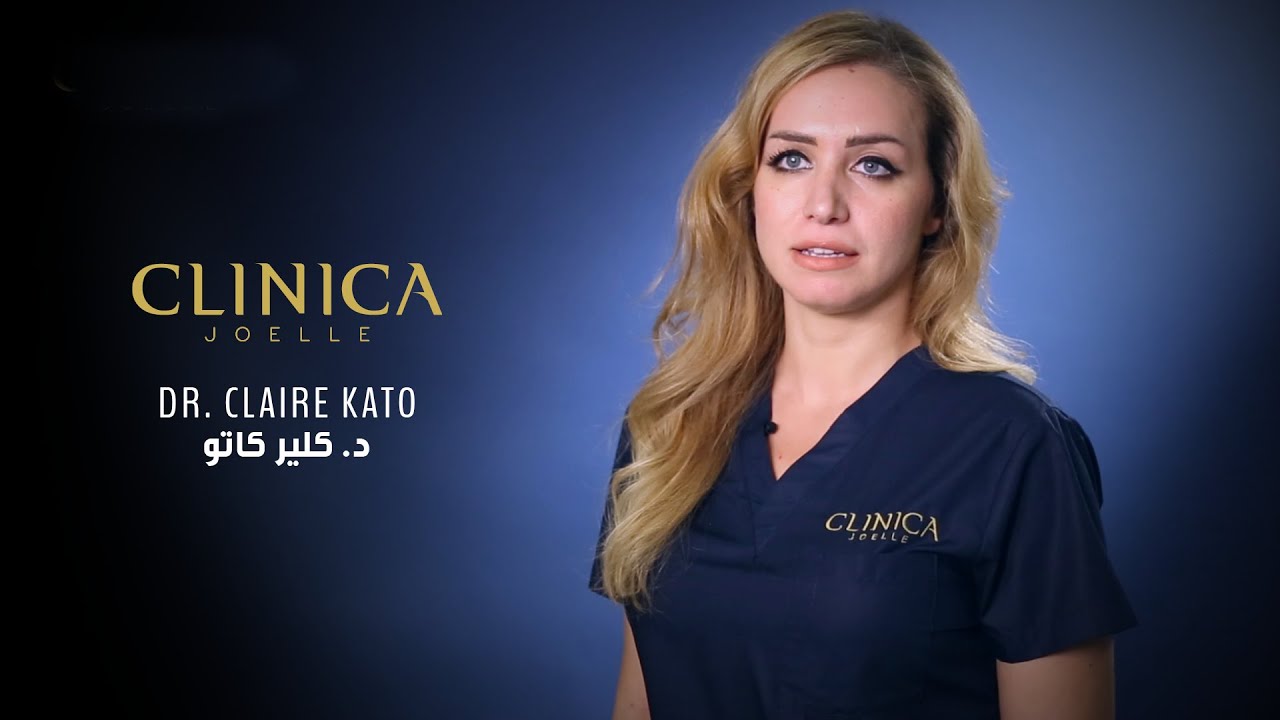 Dr. Claire Kato - Clinica Joelle 1st Anniversary - YouTube