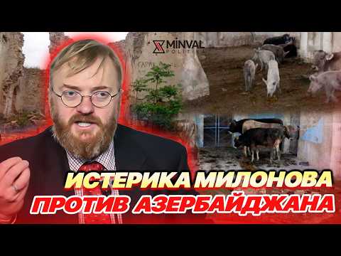 Милонов молчал 30 лет. Теперь обвиняет Баку в «уничтожении церквей»